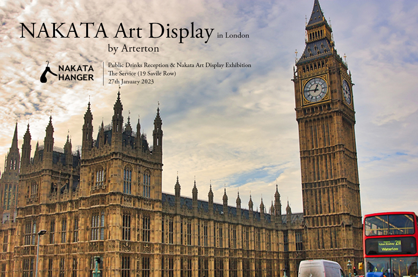 The NAKATA Art Display in London | NAKATA HANGER
